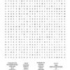 Forces and Motion Word Search: Essential Standard: 7.P.1.1 - 7.P.1.4 ...